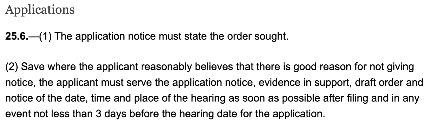 Incompetent injunction attempt by barrister Setu Kamal